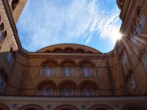 Άγιος Νεκτάριος Αίγινα | Μοναστήρι Αγίου Νεκταρίου | aeginaproject.com