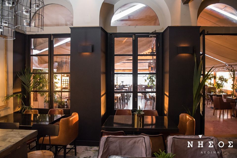 Nisos Cafe Bar Αίγινα | Καφές & Ποτό Αίγινα | aeginaproject.com